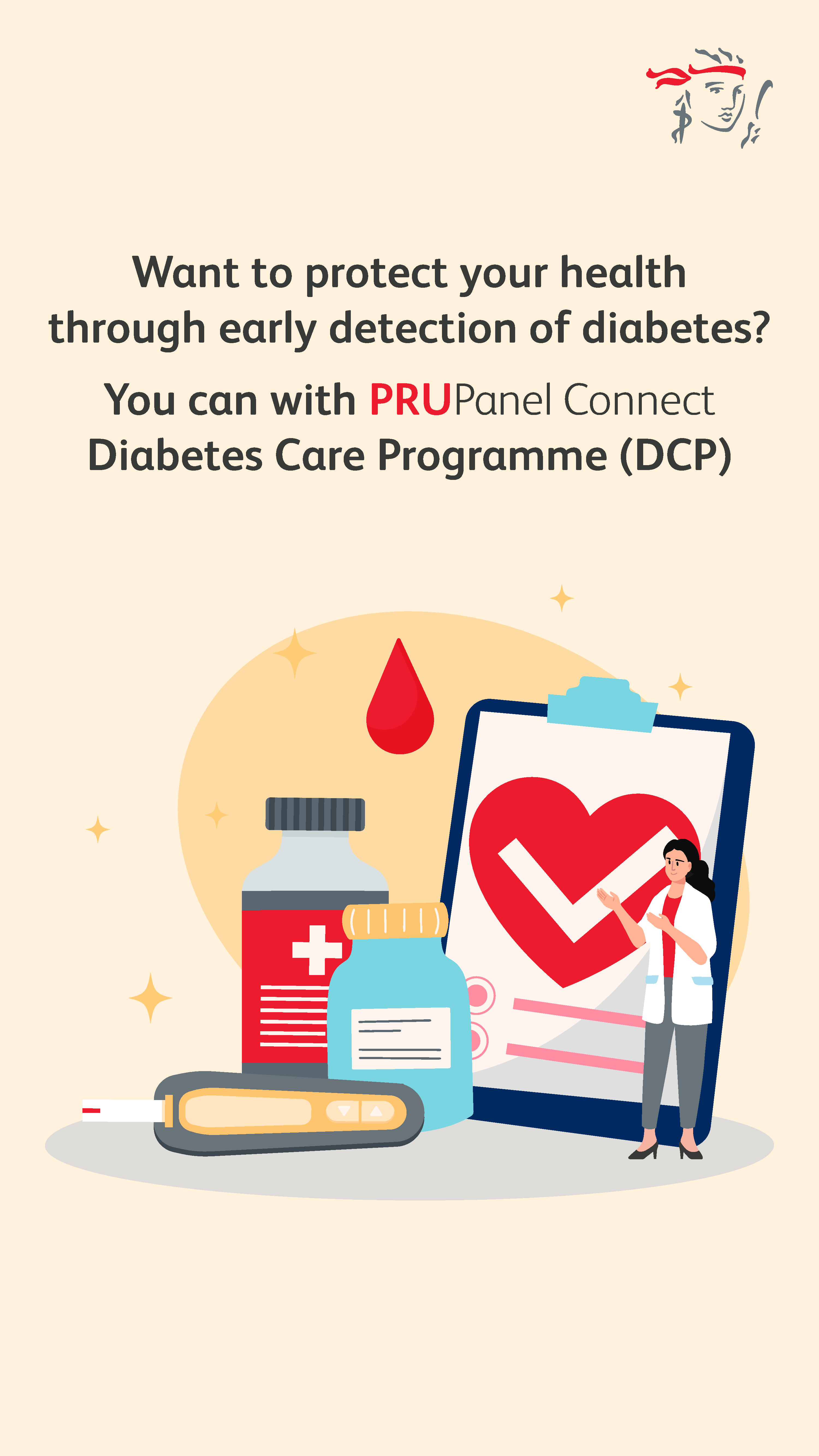 CCMP Series – Diabetes Care Programme